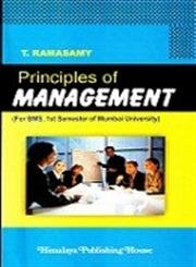 Amazon.in: Buy Principles Of Management Book Online at Low Prices in ...