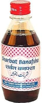 REX Sharbat Banafsha 200ML pack of 4 : Amazon.in: Health & Personal Care