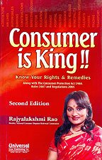 Consumer is King - Know Your Rights & Remedies : Rajyalakshmi Rao ...