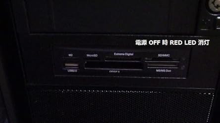 Amazon | アイネックス USB2.0 内蔵カードリーダー PF-CR01 | アイネックス(AINEX) | 外付メモリカードリーダー 通販