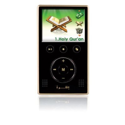 Penman CQ4S Digital Quran w/ Color LCD, MP4 functions & high quality ...
