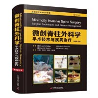 Minimally Invasive Spine Surgery: Surgical Techniques and Disease ...