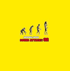 Amazon.co.jp: SOUND ATTACK 02: ミュージック