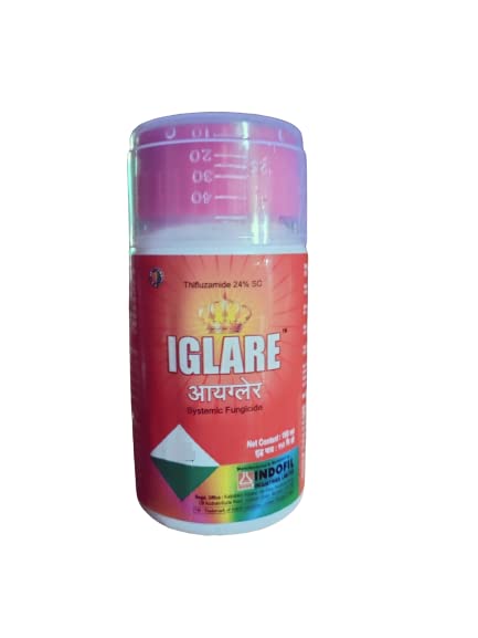 IGLARE-150 ML : Amazon.in: Garden & Outdoors