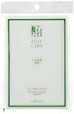 ・ブランド:CREATE G・製造元:クリエイトジー・モデル:CGP157・製造元/メーカー部品番号:CGP157・用途:OA用紙対応・サイズ:ハガキサイズ・材質:普通紙・枚数:50・※本商品はパッケージ及び型番の変更があり、画像と違う商品...