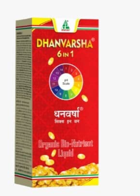 dhanuka dhanvarsha 100 ML : Amazon.in: Garden & Outdoors