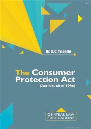 Amazon.in: Buy The Consumer Protection Act. (Act No. 68 of 1986) Book ...