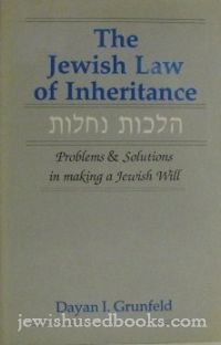 Jewish Law of Inheritance: Amazon.co.uk: Grunfeld, Dayan I ...