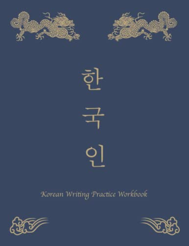 Snapklik.com : Korean Writing Practice Workbook: Learn To Write Korean ...