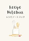 ・製造元:Hiroko's Gift Box
