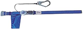 TSB-59A-B Industrial Safety Belt with 2way Retractable Lanyard: Amazon ...