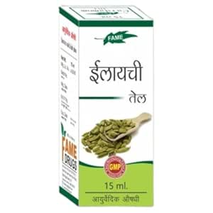 Elaichi Oil for Digestion | Pure Cardamom Essential Oil | Ayurvedic ...