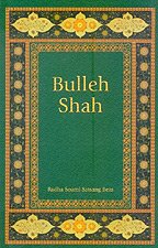 Amazon.in: Buy Bulleh Shah Book Online at Low Prices in India | Bulleh ...