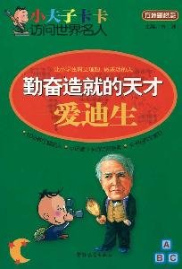 Amazon.com: square Chau small Master card to access the new concept of ...