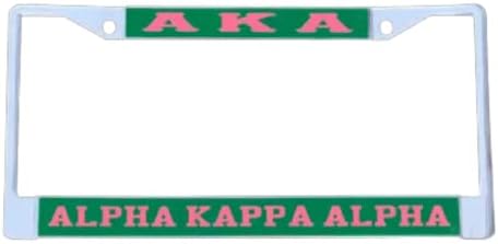Amazon.com: Alpha Kappa Alpha Sorority Silver License Plate : Automotive