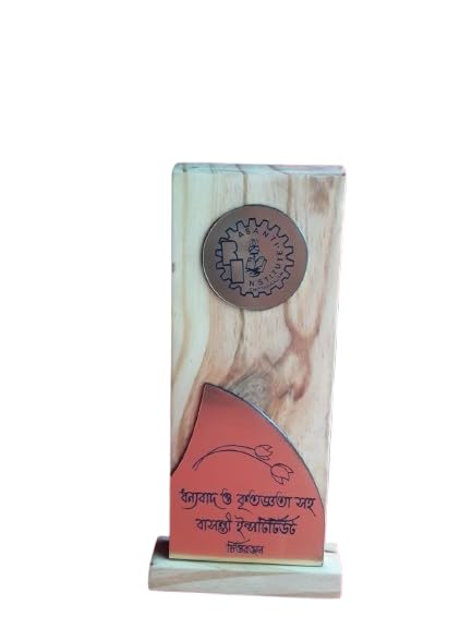 Wooden Appreciation Plaque with Gear Emblem – Gratitude Award from ...