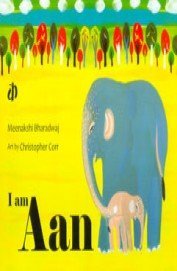 Moon Ramu and I : Geeta Dharmarajan: Amazon.in: Books