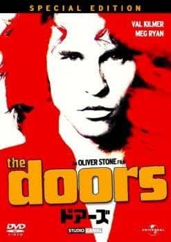 Amazon.co.jp: Doors Rentals DVD : Toys & Games