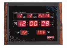 Buy Orion Digital Clock LC 1005 Online at Low Prices in India - Amazon.in