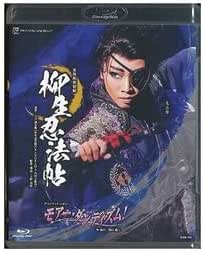 Amazon.co.jp: K091 TCAB-170 Takarazuka Revue Yagyu Shinpochou More ...