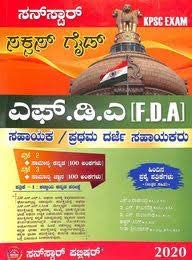 Amazon.in: Buy SunStar Publisher Book Online at Low Prices in India ...