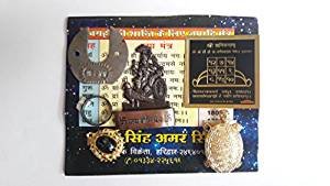 Buy SHRI SHANI DEV YANTRA–REMEDY FOR SHANIS NEGATIVE EFFECTS AND ...