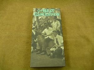 The Beat Generation: Kerouac, Jack, Bruce, Lenny: 9780930589882: Amazon ...
