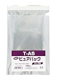 ・ブランド:シモジマ(SHIMOJIMA)・製造元:シモジマ(Shimojima)・モデル:006798323・製造元/メーカー部品番号:006798323・1枚サイズ:16×22.5+4cm テープ付(A5サイズです)・素材:ポリプロピレ...