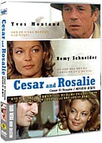 Cesar And Rosalie, Cesar Et Rosalie(1972) by Yves Montand / NTSC, 1,2,3,4,5,6 All Region dvd ...