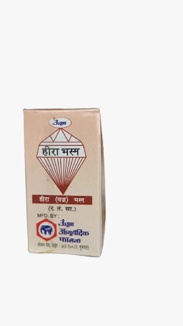 Buy Unjha Hira Bhasma 500 mg Ayurvedic Mineral Supplement – Supports ...
