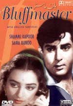 Amazon.com: Bluffmaster : Shammi Kapoor, Saira Banoo, Manmohann Desai ...