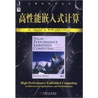 Amazon.com: high-performance embedded computing(Chinese Edition): 9787111288220: (MEI)Wayne Wolf ...