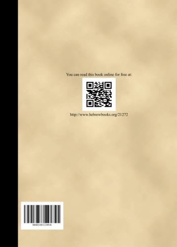 Amazon.com: Sefer Shefa Tal (Hebrew Edition): Sheftil, Shabsi: Books