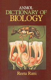 Dictionary Of Biology: REETA RANI: 9788126118335: Amazon.com: Books