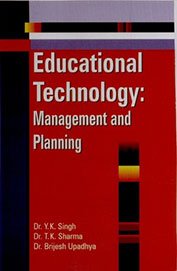 Buy Educational Technology: Management and Planning Book Online at Low ...