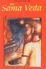 The Sama Veda: Vol. 3: Bibek Debroy,Dipavali Debroy: 9788173862274 ...