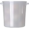 Amazon.com: Large 6 Quart Plastic Dough Rising Bucket with Lid: Home ...