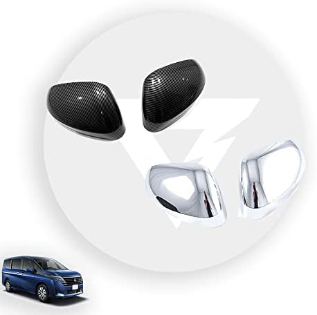 Amazon | KUTOOK 新型セレナ セレナc28 セレナe‐POWER X XV パーツ ドアミラーガーニッシュ ドアミラーカバー | ガーニッシュ | 車＆バイク