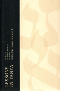 Lessons in Tanya Vol. 3 - Paperback 6 X 9 (Lessons in Tanya - Paperback ...