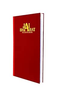 Financial Record Account Book Journal Register for Business (70 GSM ...