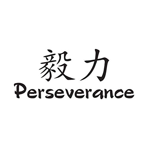 Symbols For Perseverance