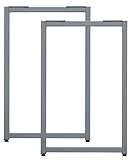 ・ブランド:サンニード・製造元:サンニード・モデル:SLG-2L-GY・製造元/メーカー部品番号:SLG-2L-GY・【スタンダードな奥行43cm・ネジ類同梱のテーブル脚】気に入っていたテーブルの脚が壊れたから天板だけ再利用したい・・・お店...