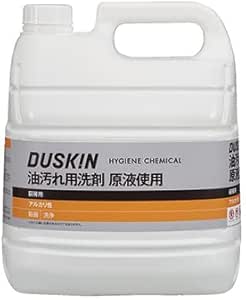 Amazon | ダスキン 油汚れ用洗剤 原液使用4L | DUSKIN | キッチンクリーナー剤