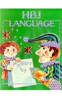 Harcourt Brace Language, Grade 1: Harcourt Brace Jovanovich ...