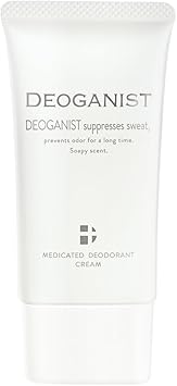 Amazon.co.jp: デオガニスト【DEOGANIST】薬用デオドラントクリームAI－e [ 医薬部外品 脇 デオドラント ニオイ 汗 ワキ対策 ワキガ クリーム 汗臭 制汗 足汗 顔汗 ...