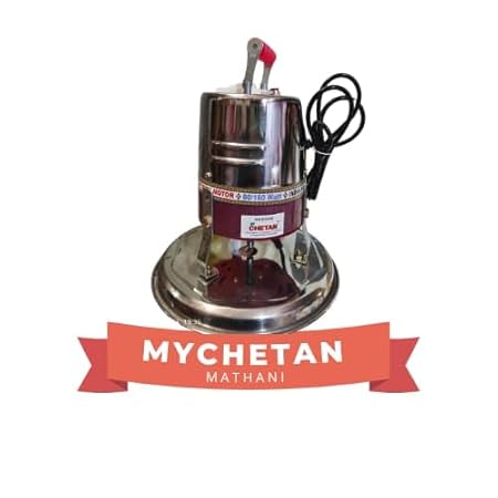 MYCHETAN Electric Madhani Copper Machine, 12L Capacity & 230 Volts ...