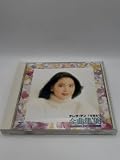 ・ブランド:GENERIC・製造元:GENERIC・製造元/メーカー部品番号:UWQQWVZXGPXHGUP・全曲集 '98 夢立ちぬ CD テレサ テン 2H90-5@ 中古です。