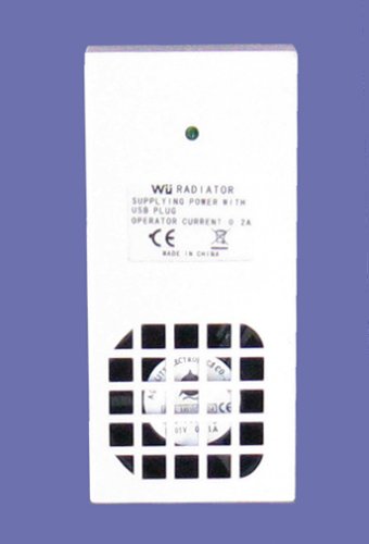 Amazon.com: USB Quiet and Powerful Cooling Fan for Nintendo Wii : Video ...