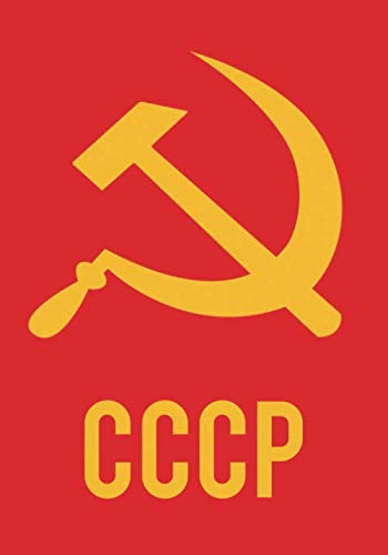 CCCP: Communist Russian Journal: Hendrix, Jane: 9781091227279: Amazon ...