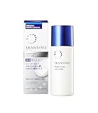 【発売日：2025年02月28日】・ブランド:トランシーノ・製造元:第一三共ヘルスケア・モデル:4987379824207・製造元/メーカー部品番号:4987379824207・<メディカル発想で、シミに挑む。「トランシーノ薬用スキン...